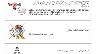 Kallelse till cellprovtagning - Dart